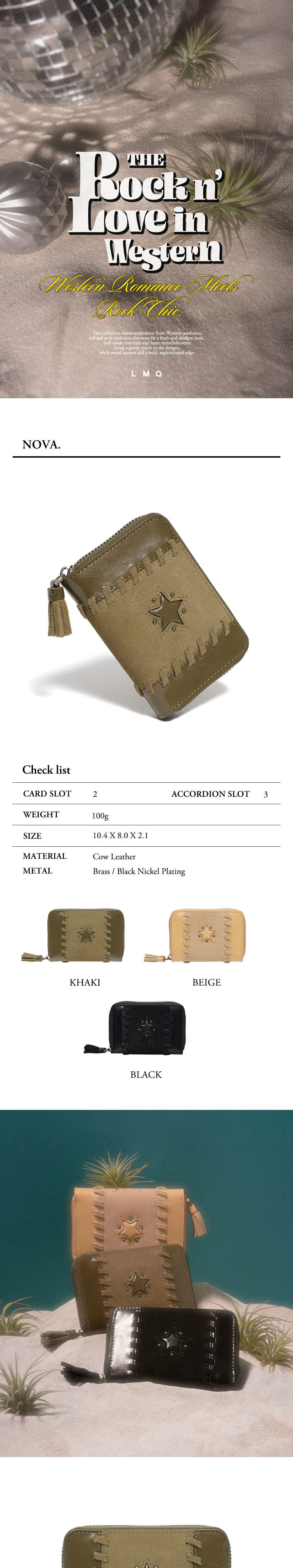 르마스크 노바 테슬 지퍼 웨스턴 카드지갑 카키 | LE MASQUE | KREAM