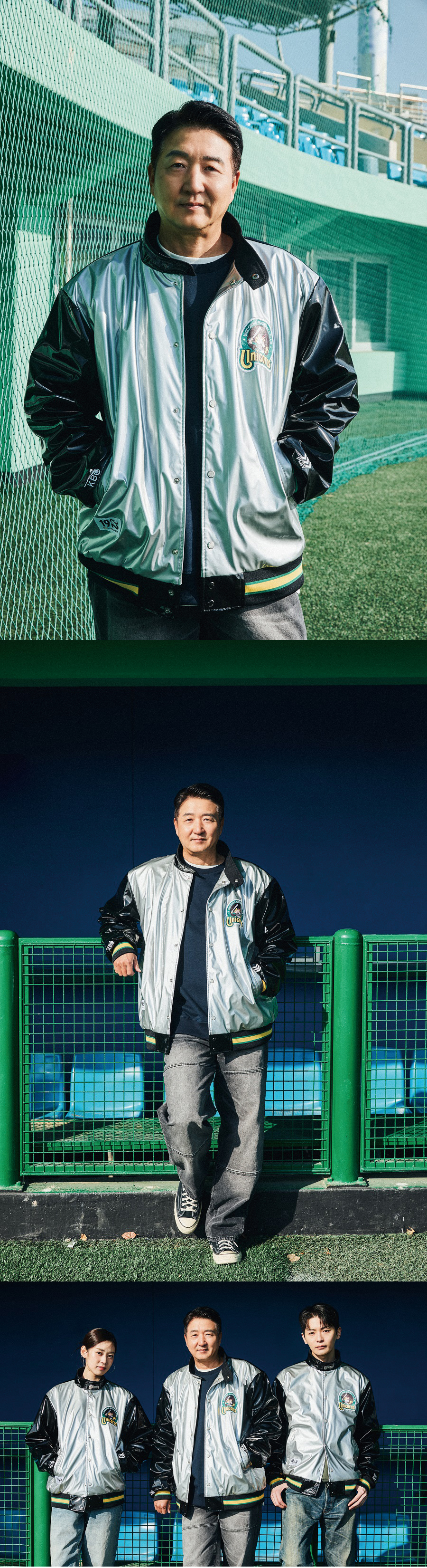 윌비플레이 유니콘스 유광점퍼 | WILLBE PLAY | KREAM