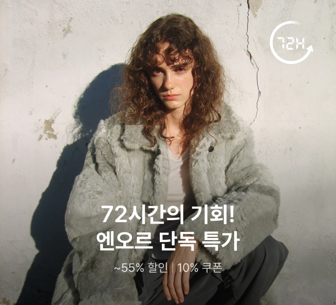 KREAM | 한정판 거래의 FLEX