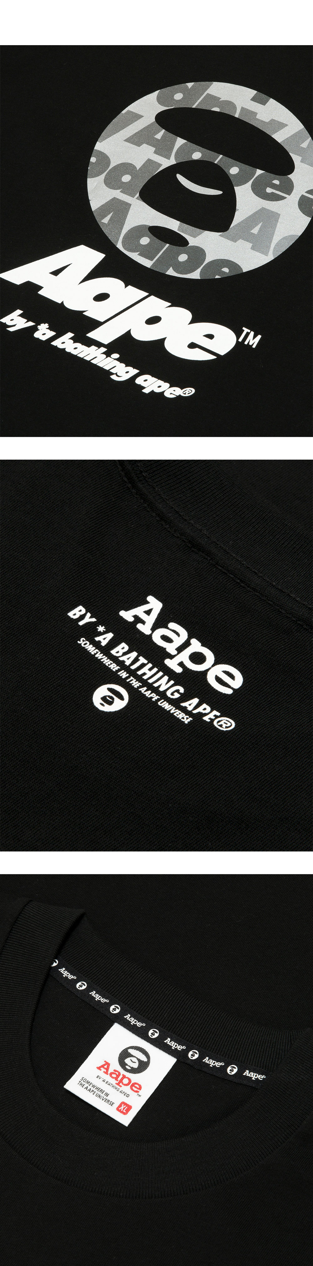 에이프 베이직 로고 티 블랙 - 25SS | AAPE | KREAM
