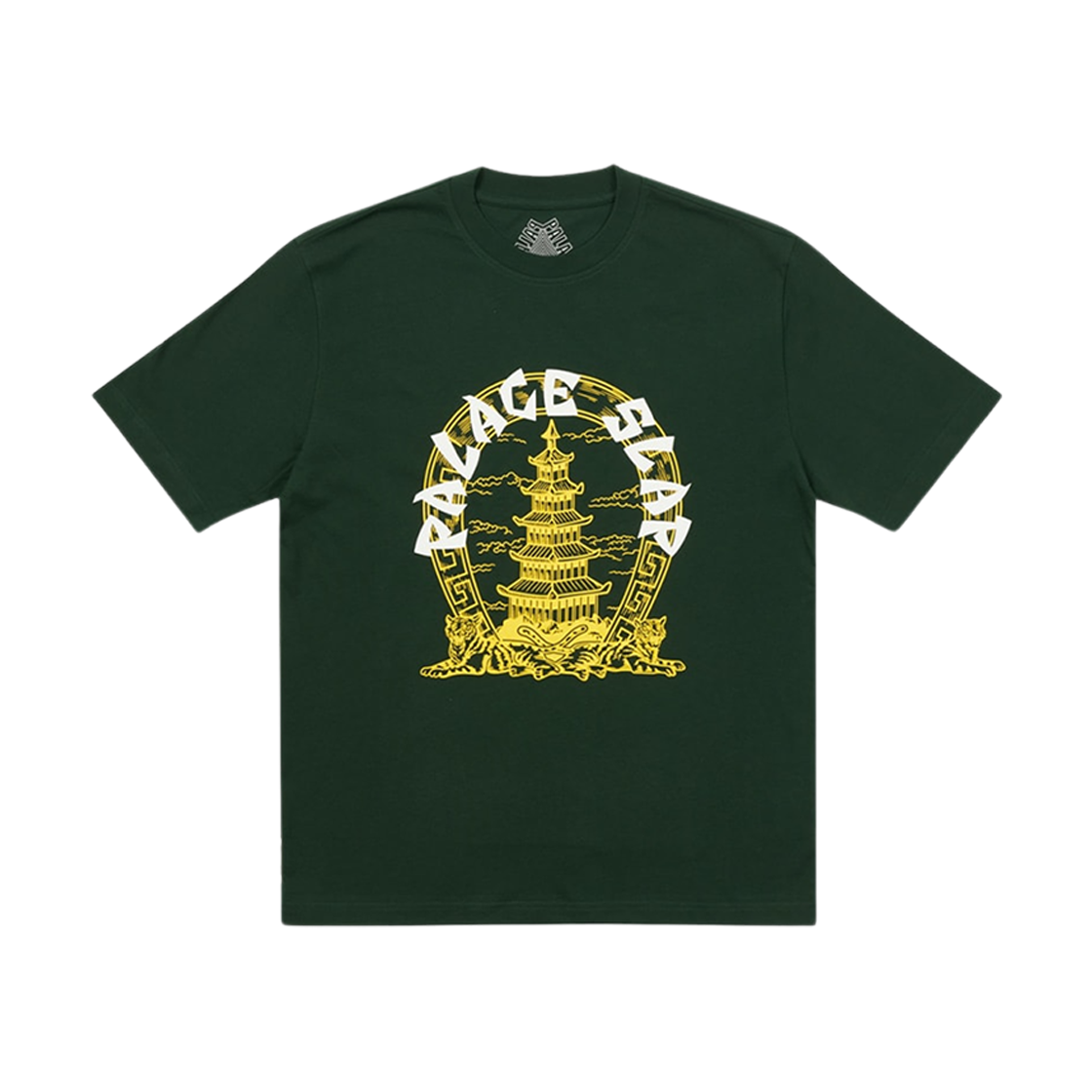 팔라스 슬랩 파고다 티셔츠 다크 그린 - 21SS | Palace | KREAM