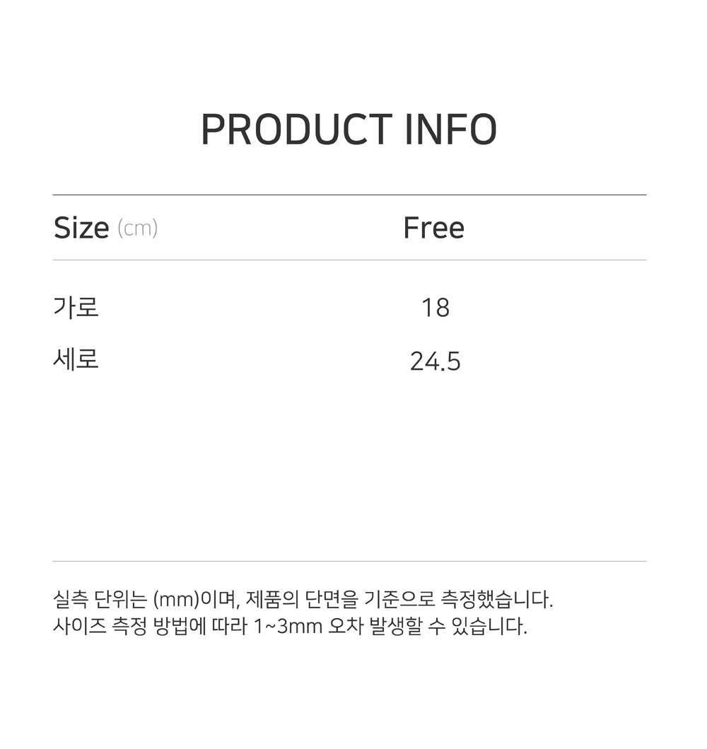 세이투셰 페이스타임 테이블 미러 스몰 01 | Say Touche | KREAM