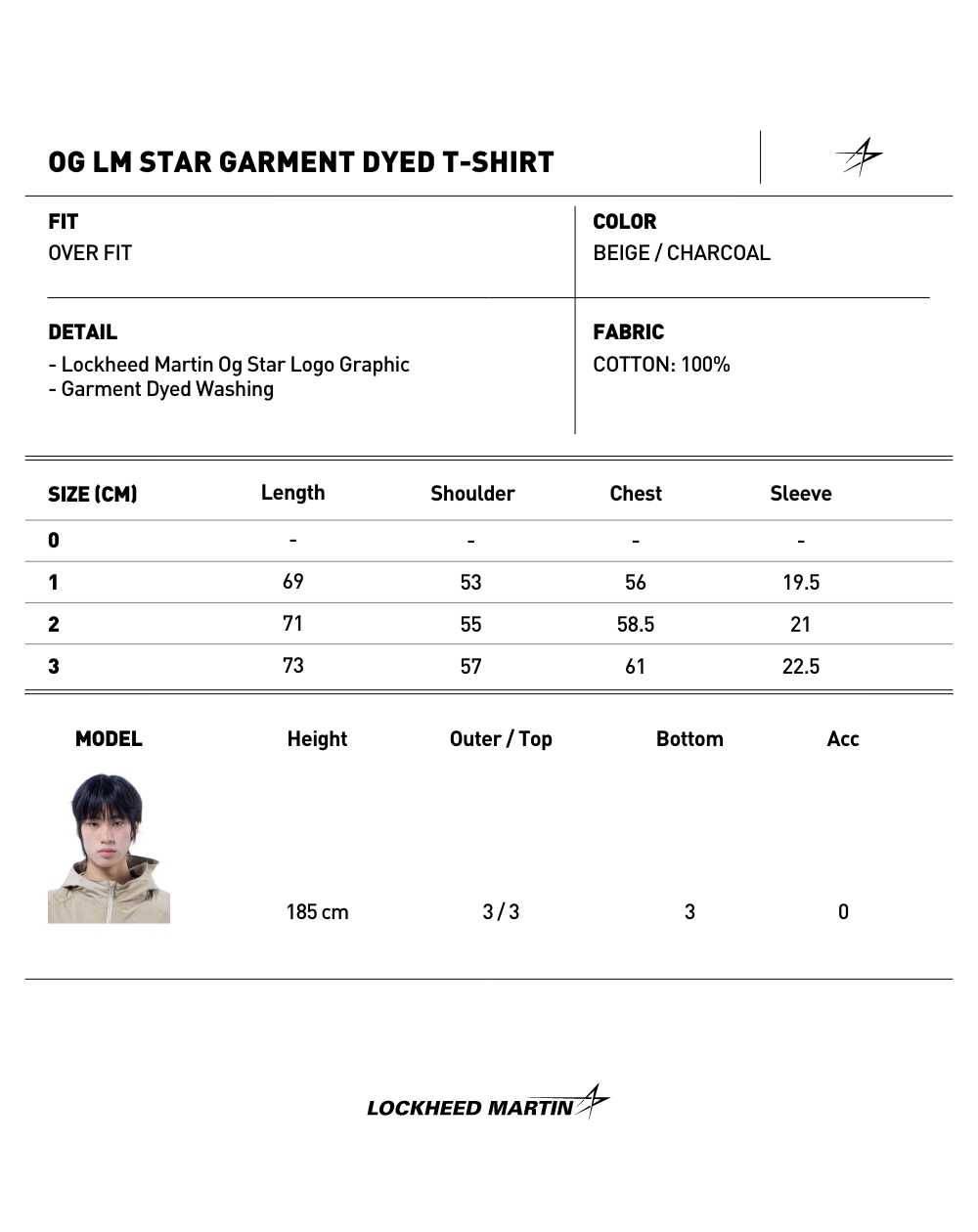 록히드마틴 OG LM 스타 가먼트 다이드 티셔츠 베이지 | LOCKHEED MARTIN | KREAM