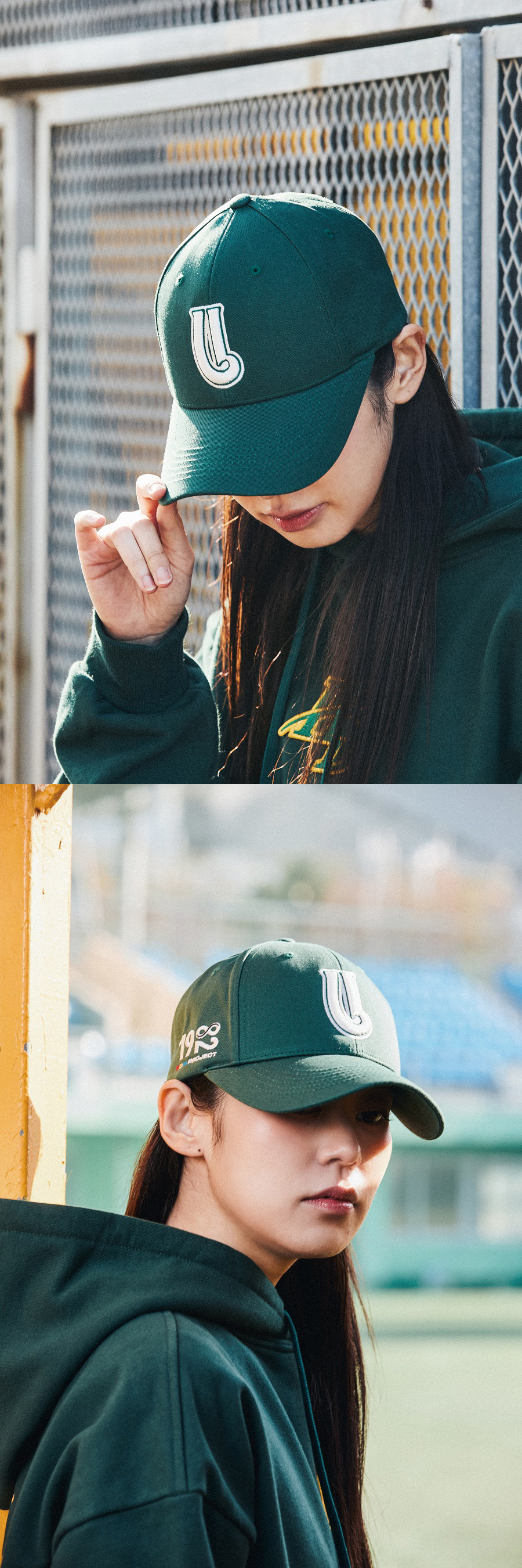 윌비플레이 유니콘스 그린 모자 | WILLBE PLAY | KREAM
