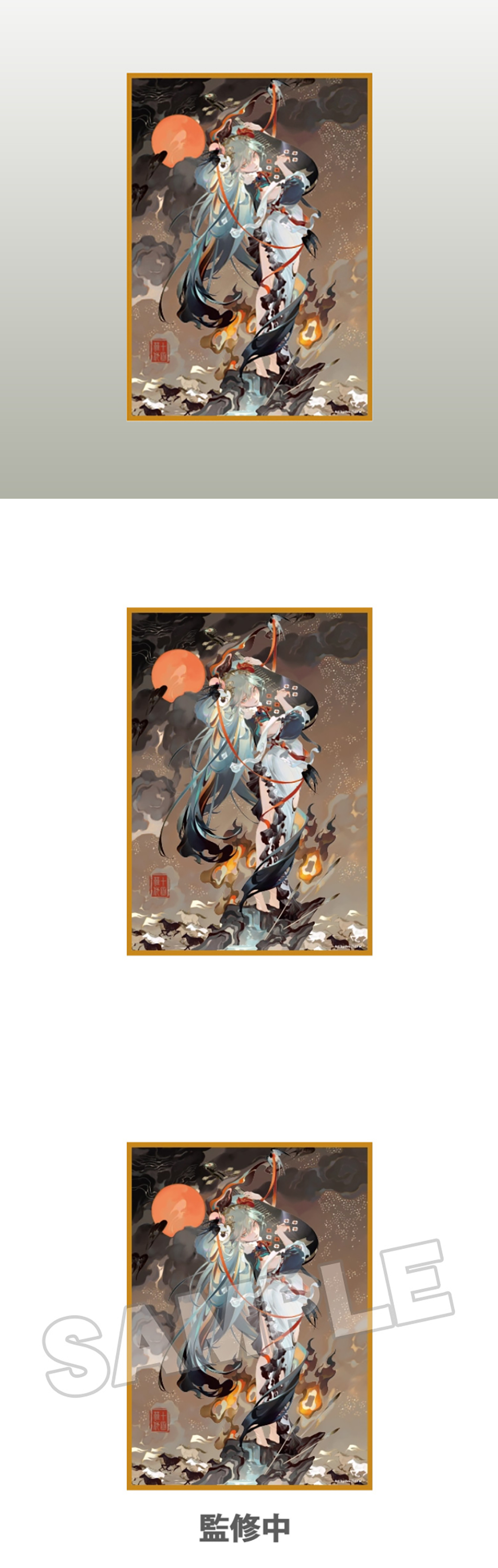 굿스마일컴퍼니 하츠네 미쿠 색지 십면매복 버전 | Good Smile Company by PW | KREAM