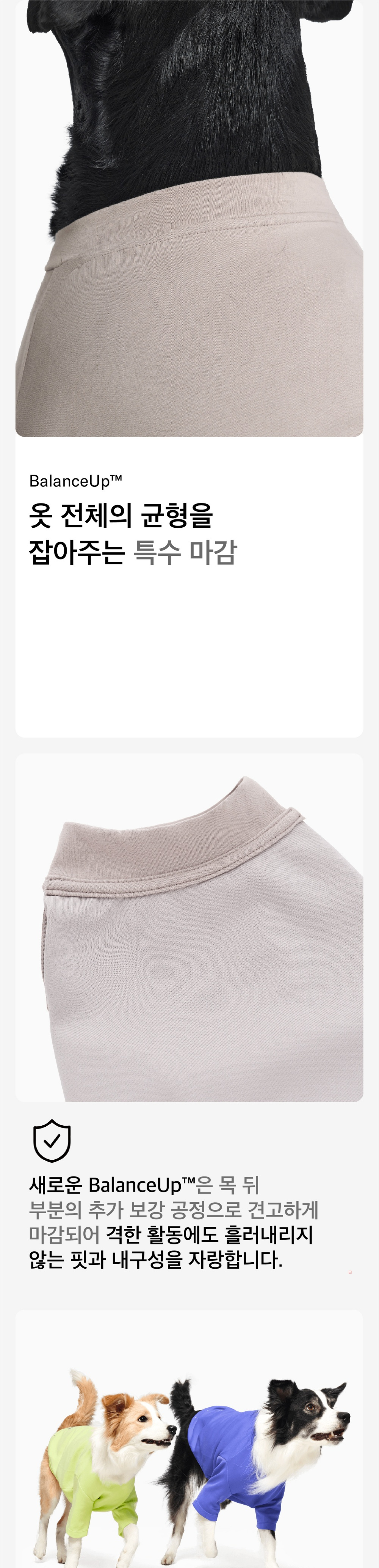 멀로 쉘터 탑 베이지 M | Merlot | KREAM