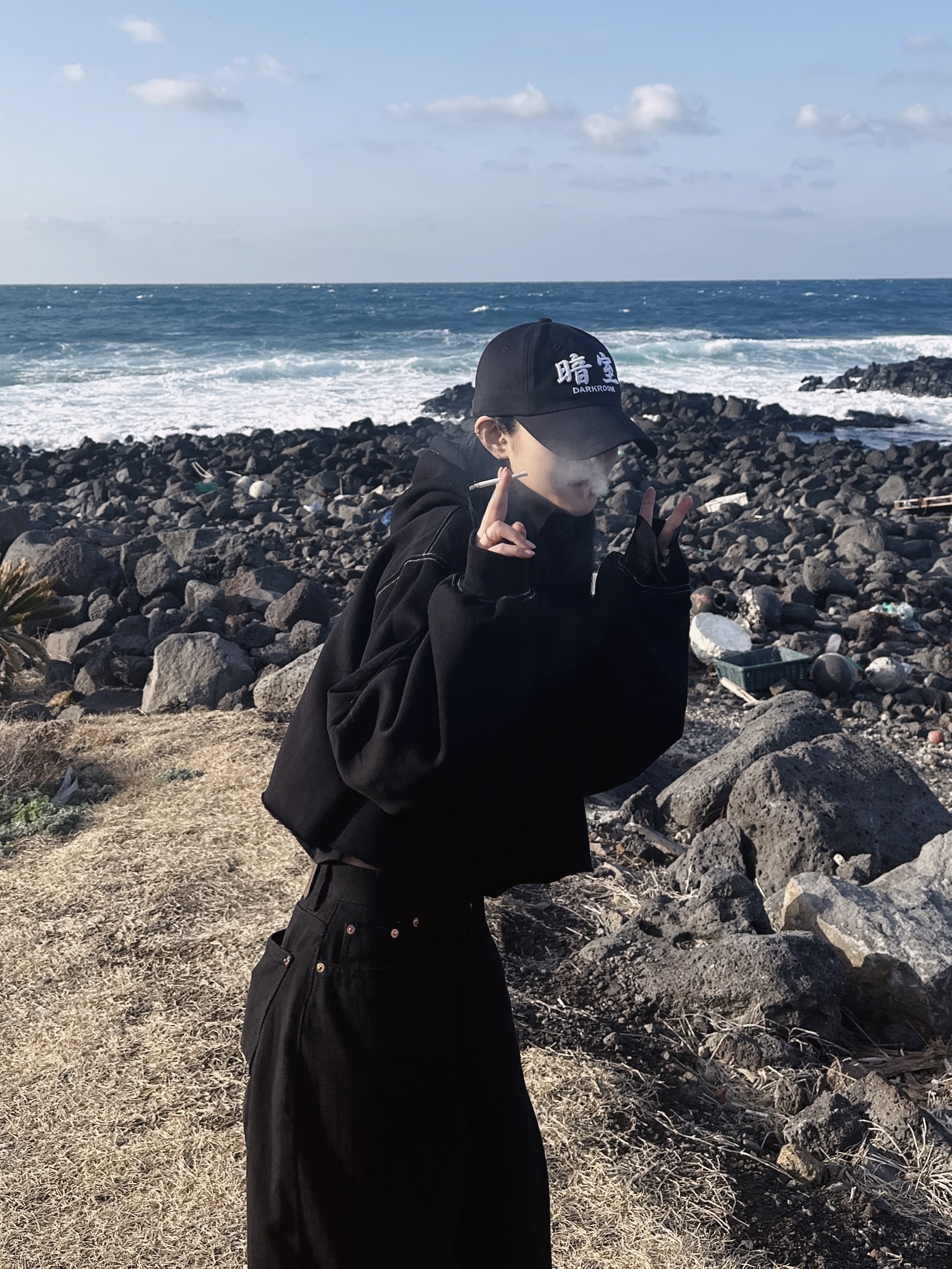 감귤국 코디 | KREAM