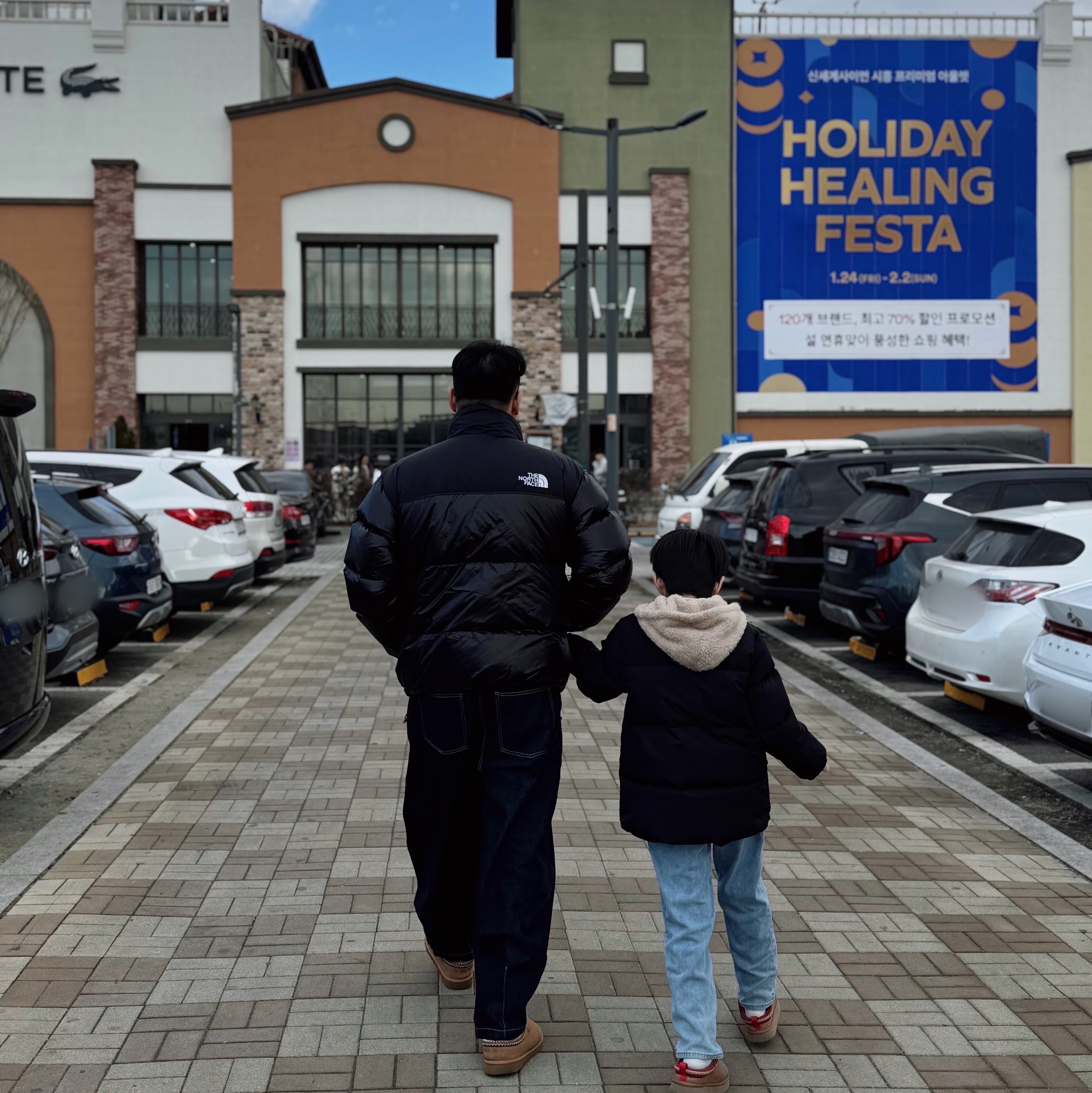 이소라 (@sssora_lee) 님의 게시물 | KREAM