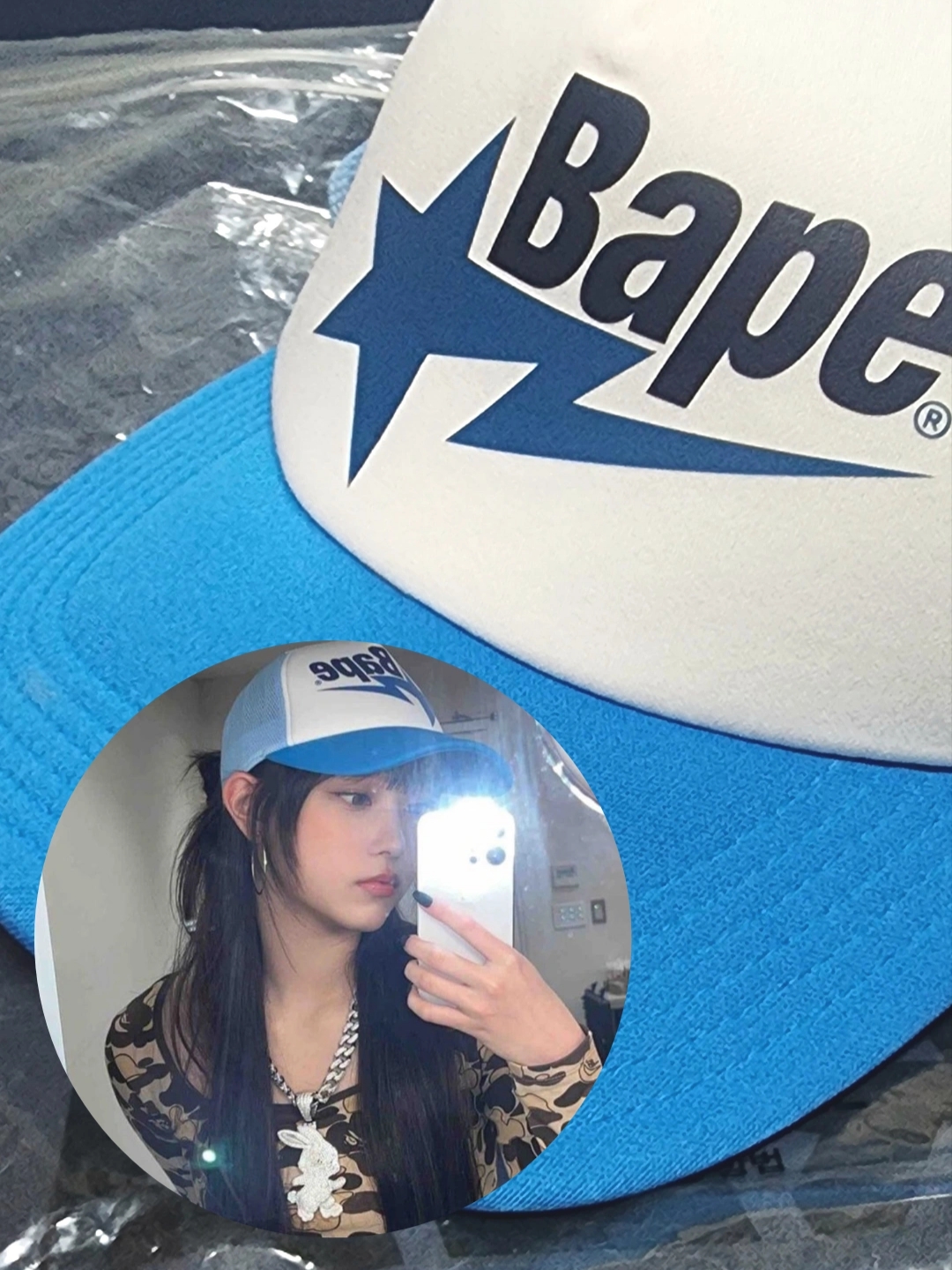 BAPE🔥🔥 | KREAM