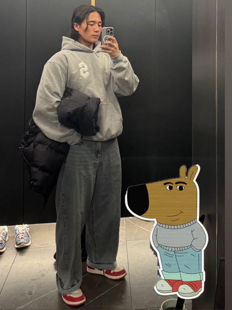 (와 진짜 chill하다) | KREAM