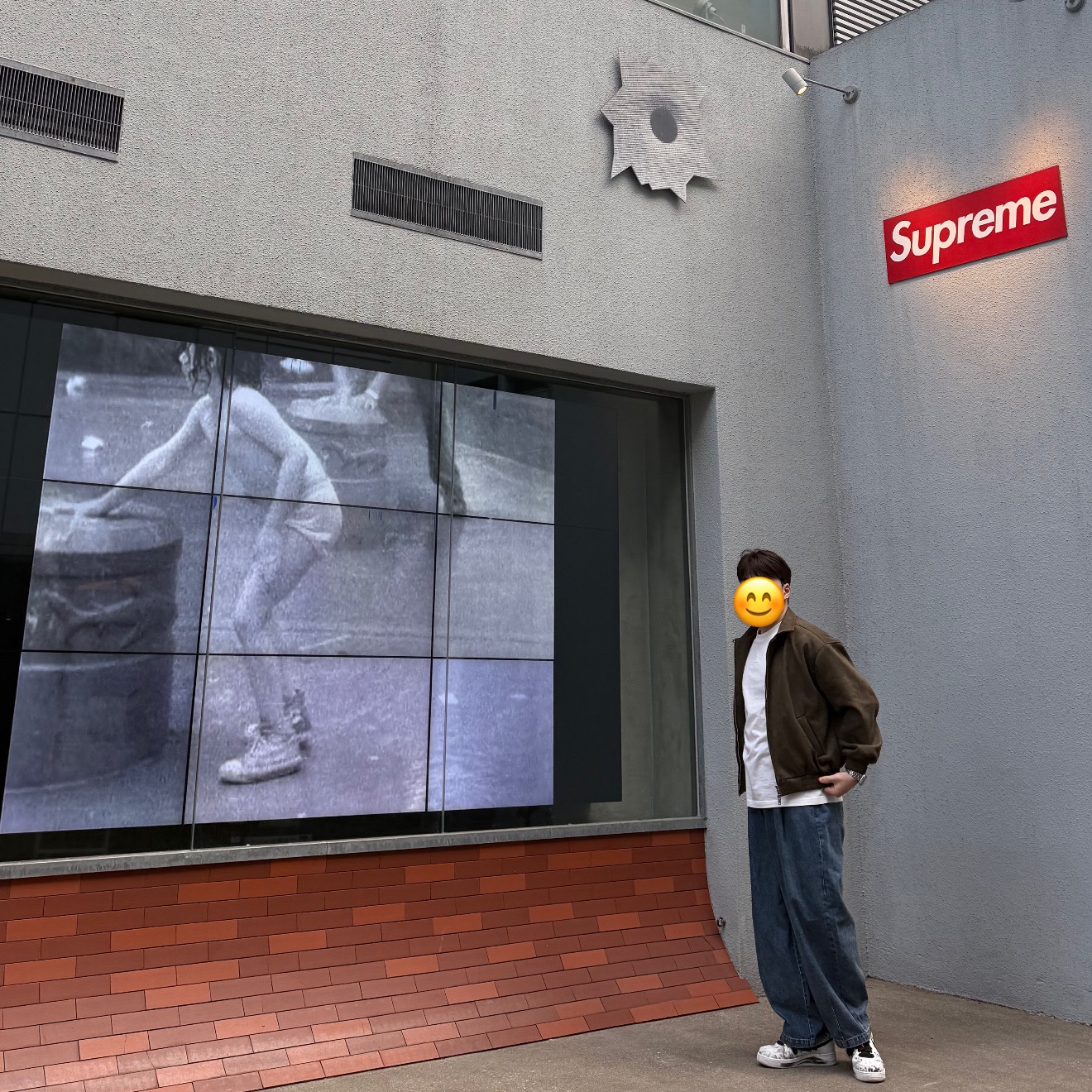 시부야 슈프림 | KREAM