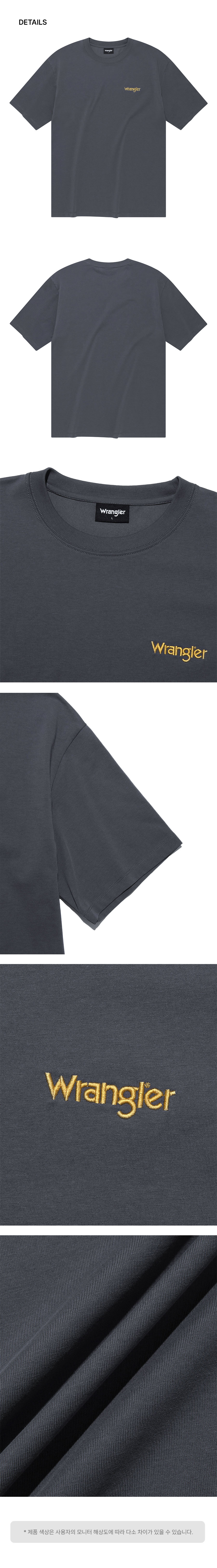 랭글러 스몰 카벨로고 티셔츠 차콜 | WRANGLER | KREAM