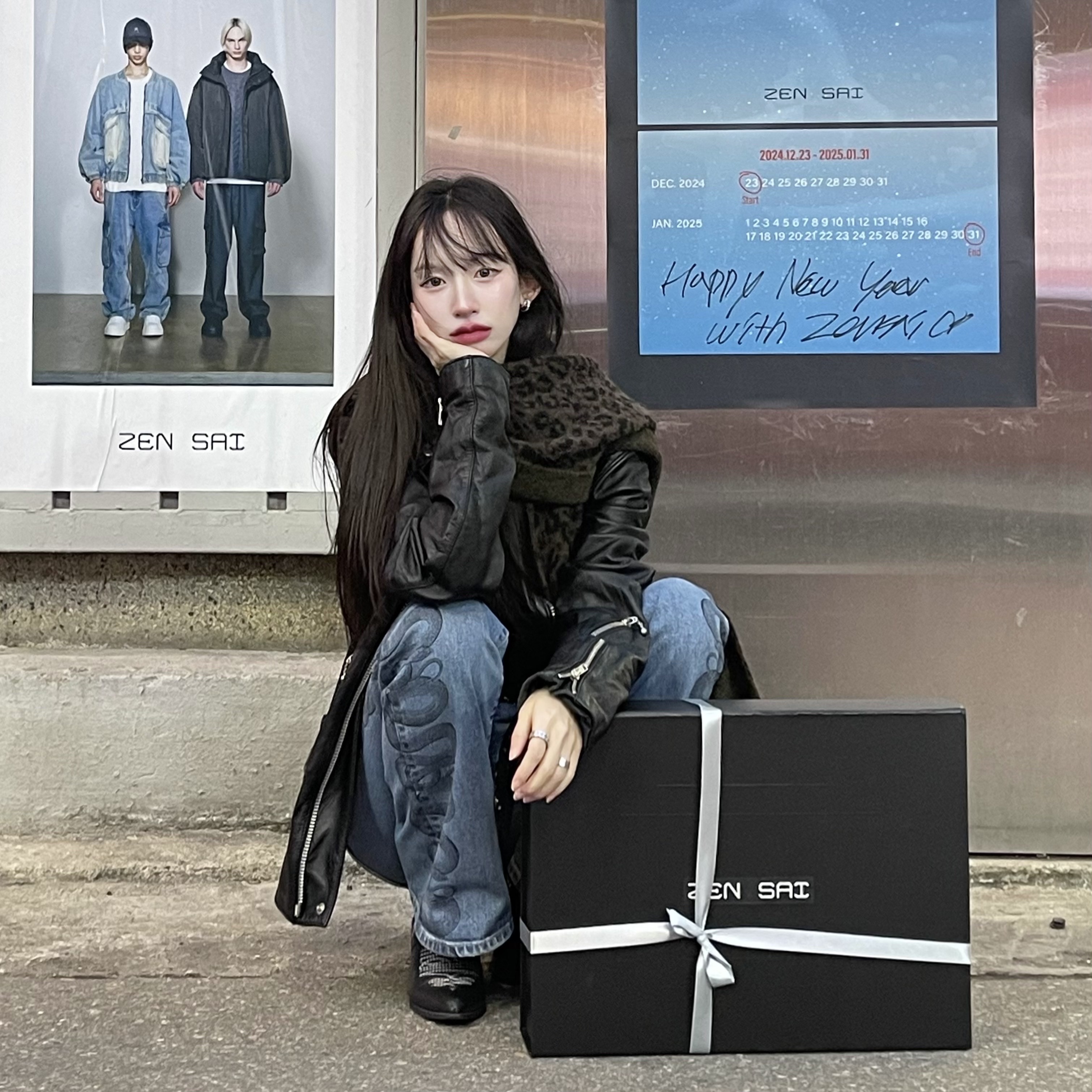 유누니 (@you_nuni) 님의 게시물 | KREAM