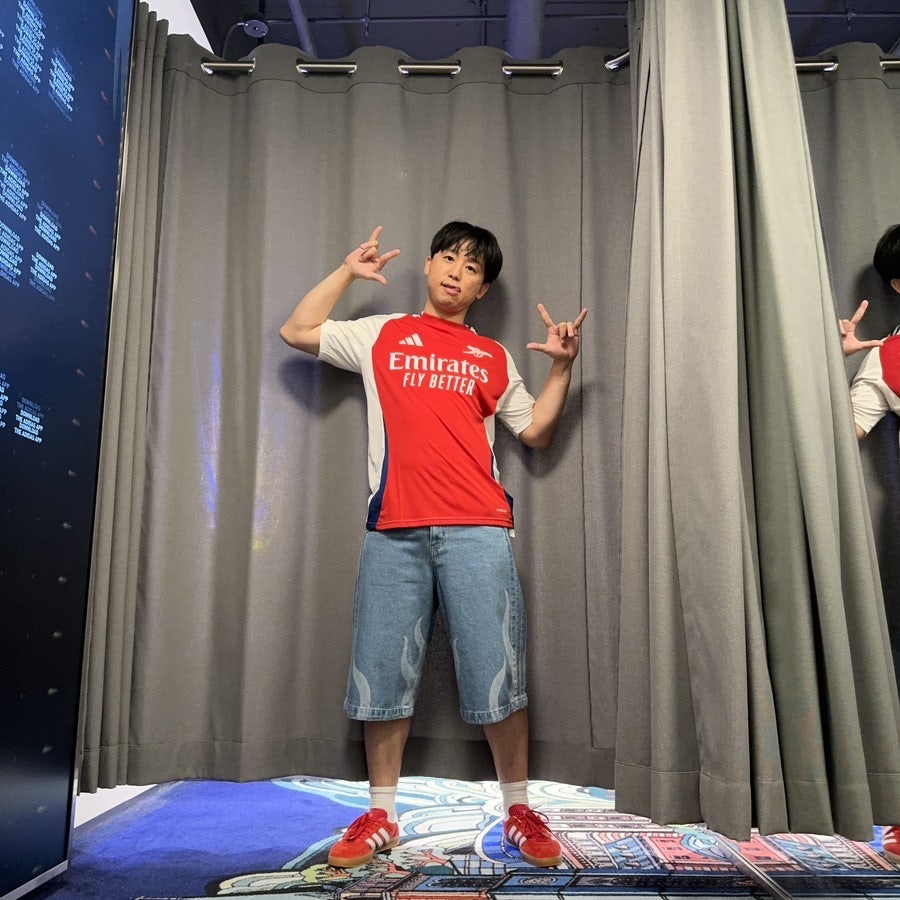 2425아스날 버뮤다팬츠 | KREAM