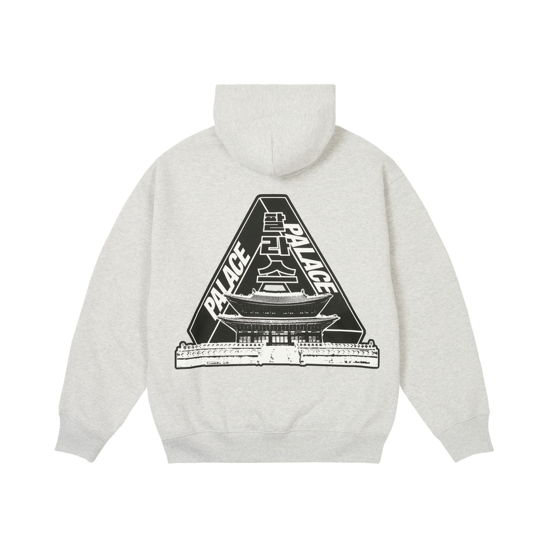 팔라스 서울 2 서울 후드 그레이 말 - 25SS | Palace | KREAM