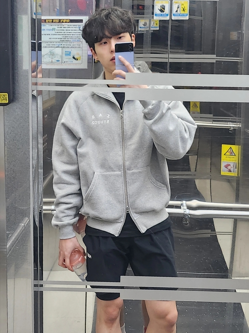 긴팔인간이어도 길긴 길다 | KREAM