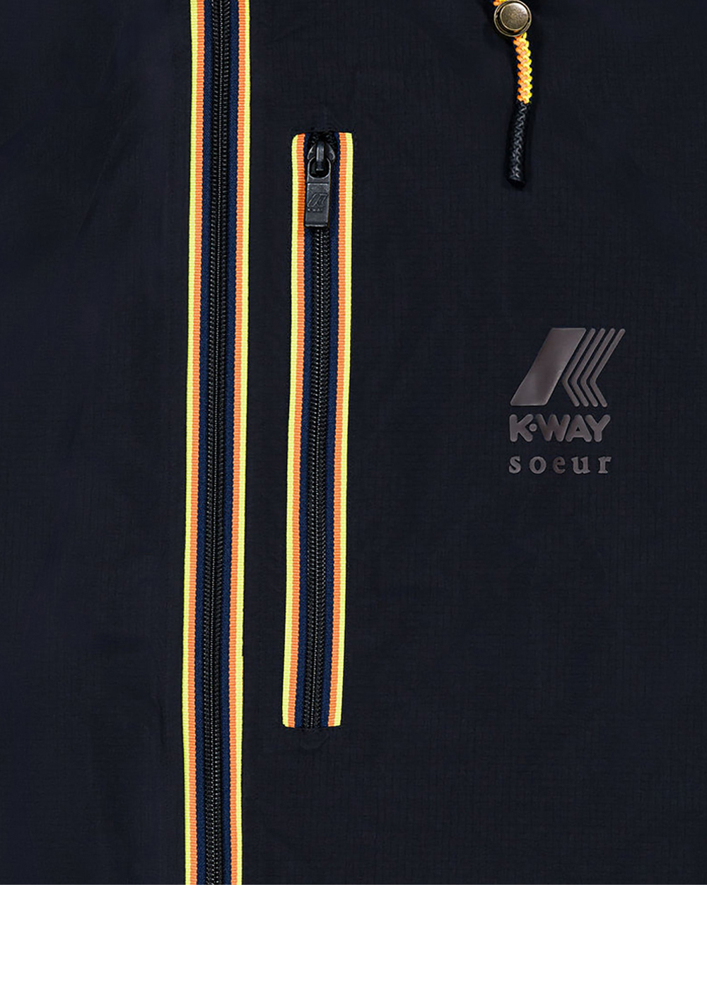 까웨 X 쉐르 르브레 아미아블 프라델 자켓 카키 | K-WAY | KREAM