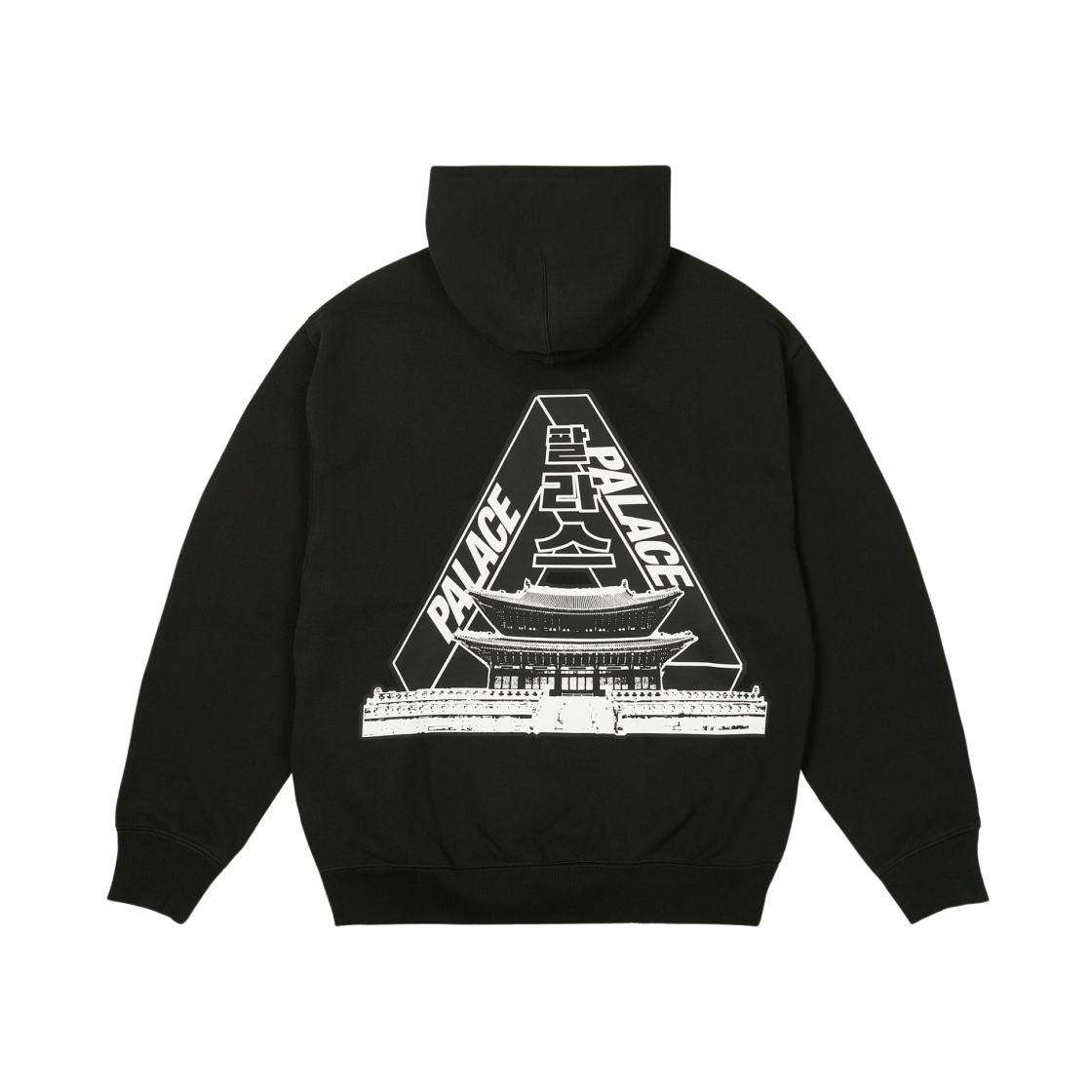 팔라스 서울 2 서울 후드 블랙 - 25SS | KREAM