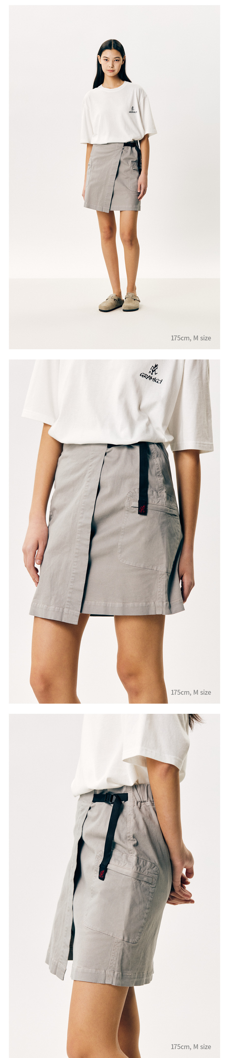 그라미치 랩 스커트 스톤 | Gramicci | KREAM