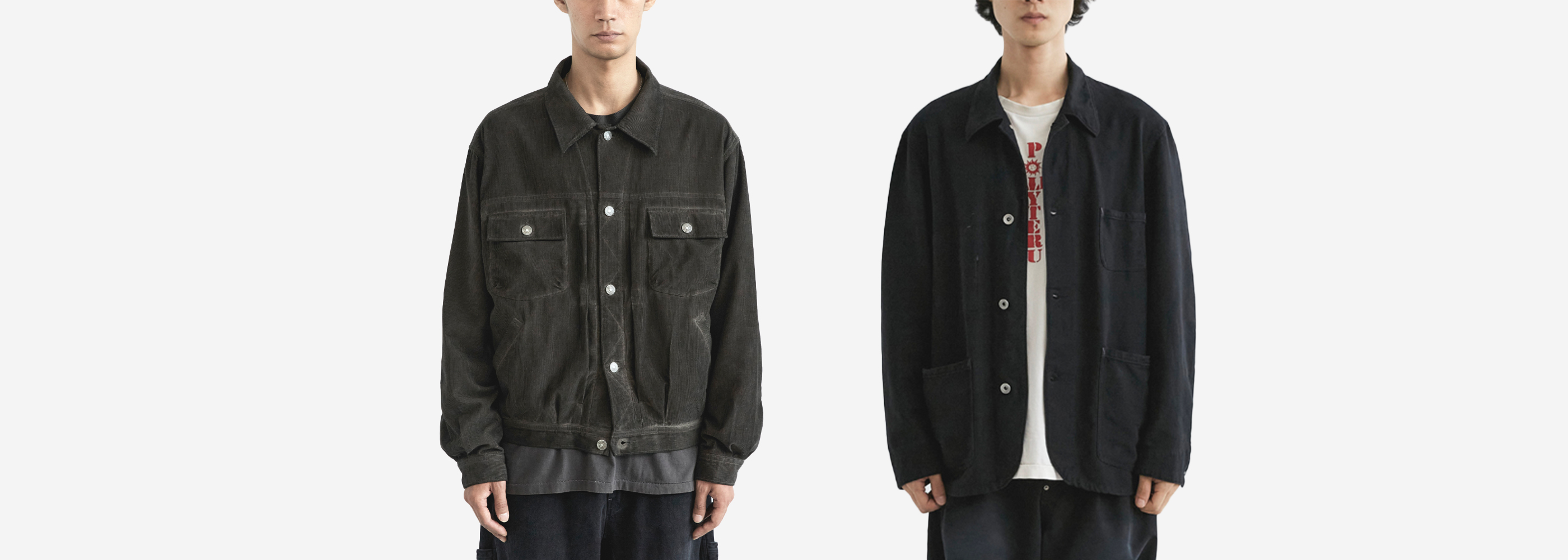 폴리테루 25 Pre-Spring 드랍 | KREAM