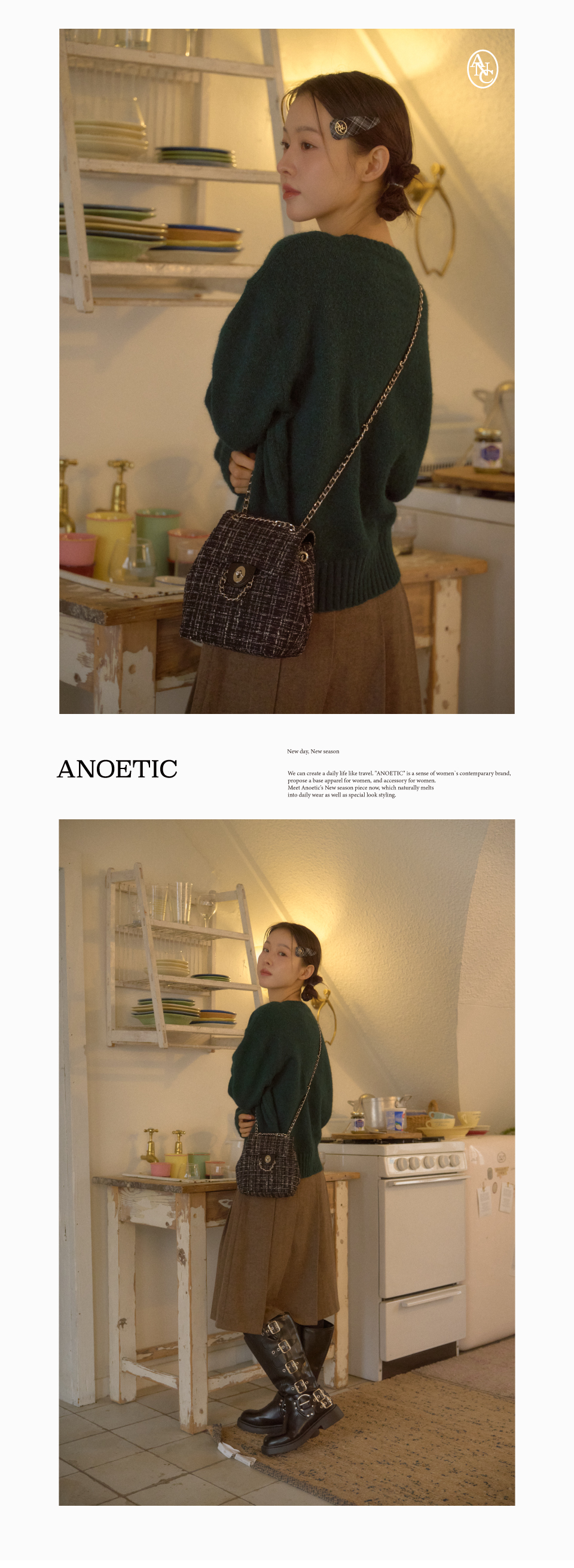 아노에틱 미니 숄더백 트위드 블랙 | ANOETIC | KREAM