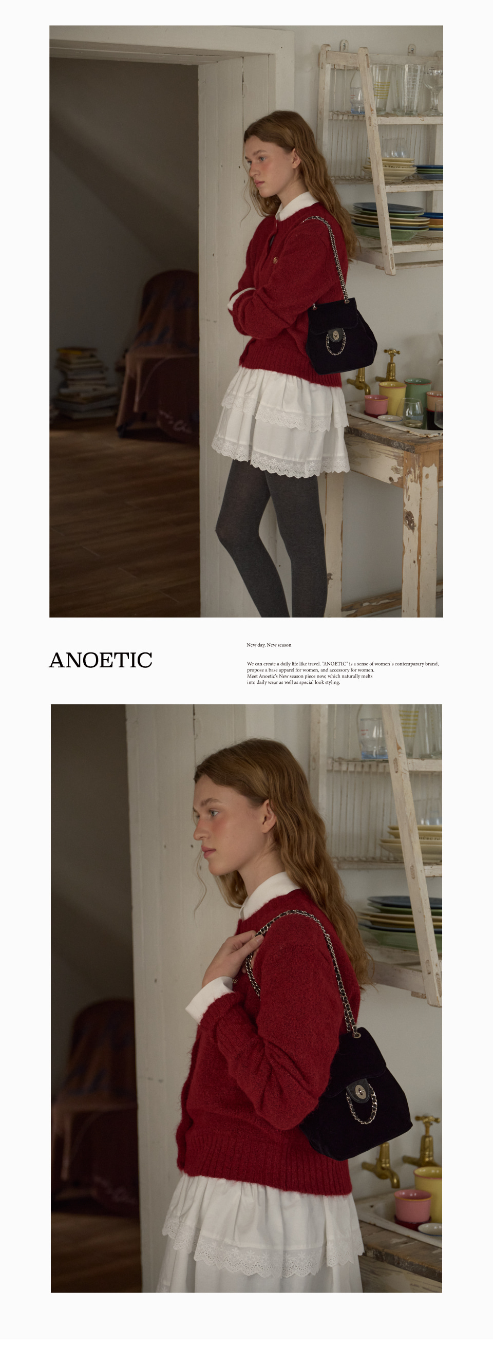 아노에틱 클래식 미니 숄더백 벨벳 블랙 | ANOETIC | KREAM