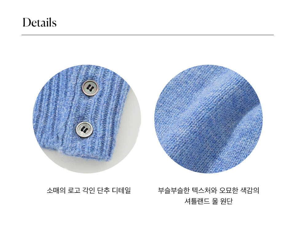 니티드 쉐기독 울 100% 라운드 가디건 우먼 블랙 | Knitted | KREAM