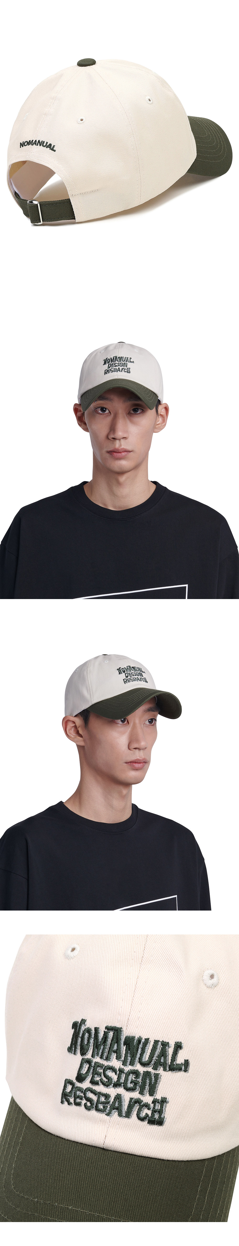 노매뉴얼 두들 볼캡 포레스트 | NOMANUAL | KREAM