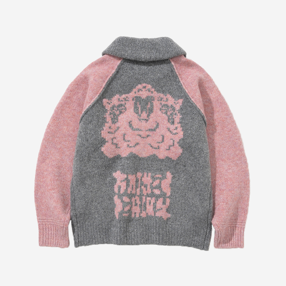 니티드 벌키 울 스타디움 집업 그레이-핑크 | Knitted | KREAM