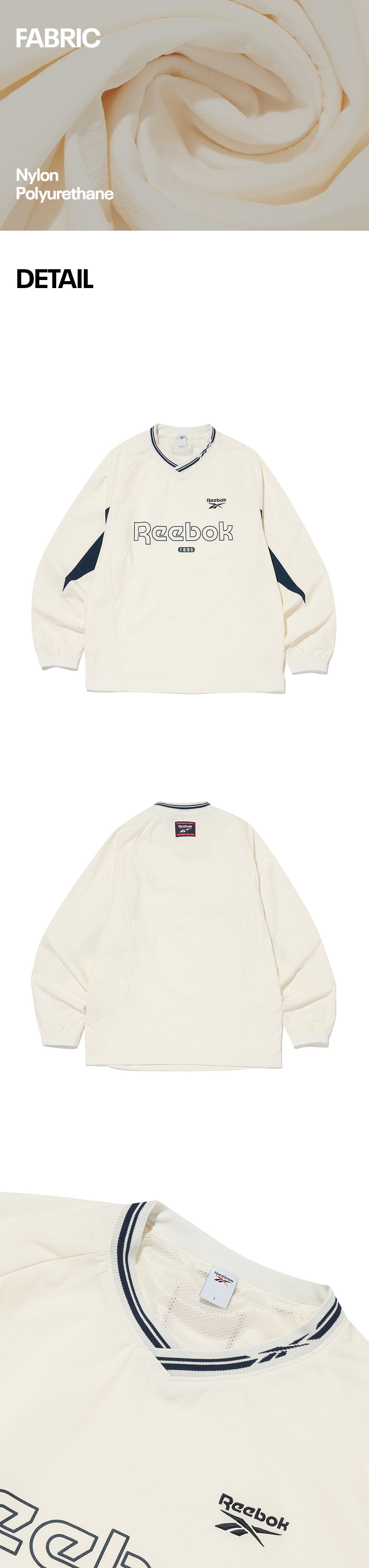 리복 플로우 우븐 피스테 화이트 | Reebok | KREAM