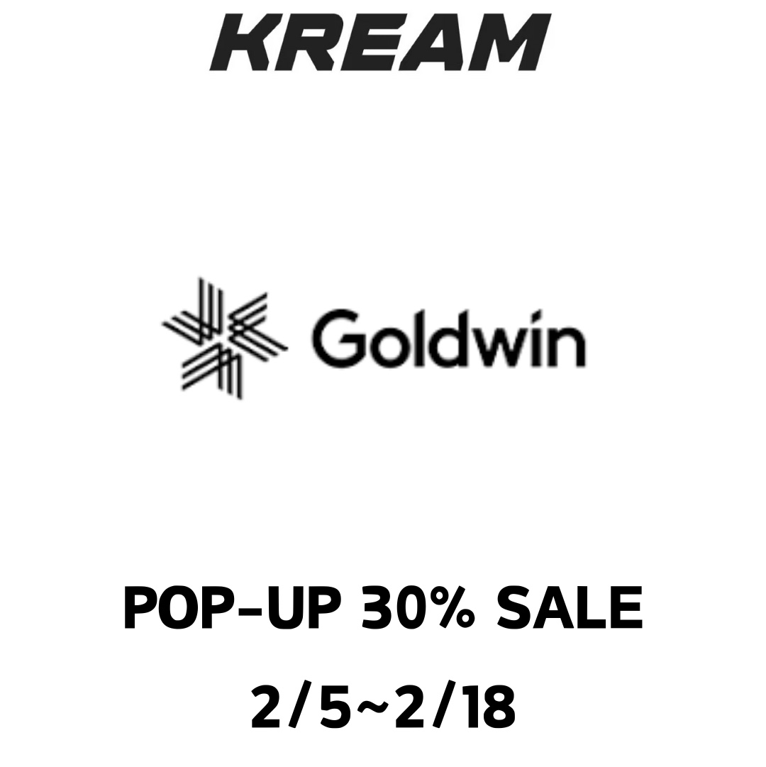KREAM JAMSIL STORE | KREAM