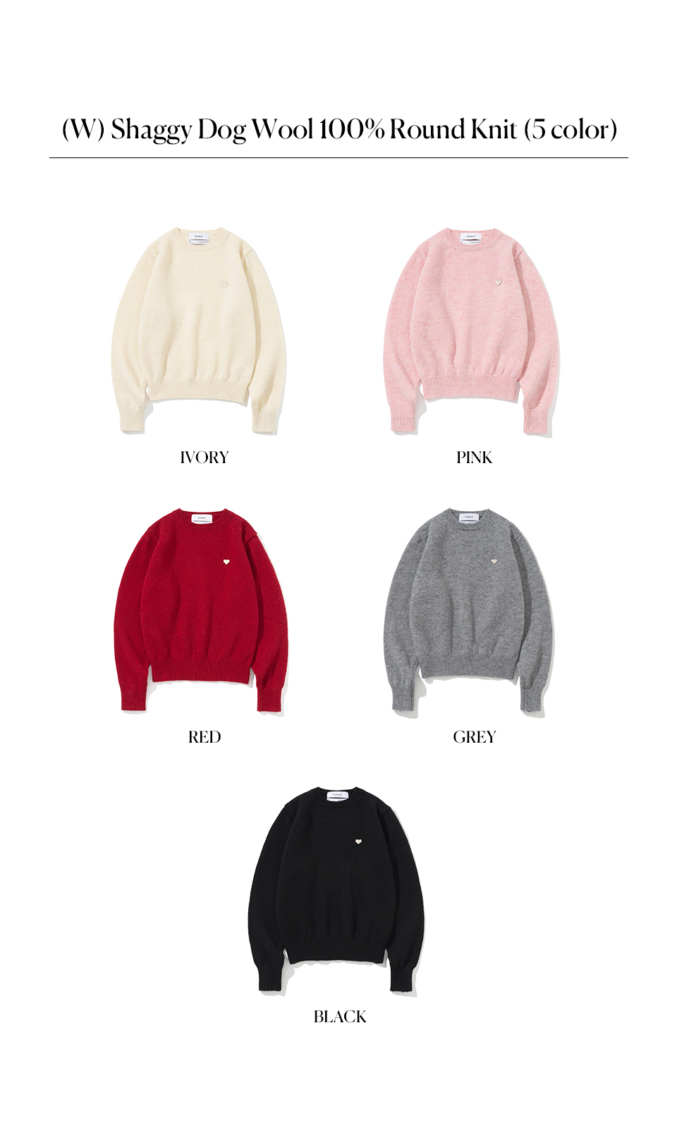 니티드 쉐기독 울 100% 라운드 니트 우먼 레드 | Knitted | KREAM