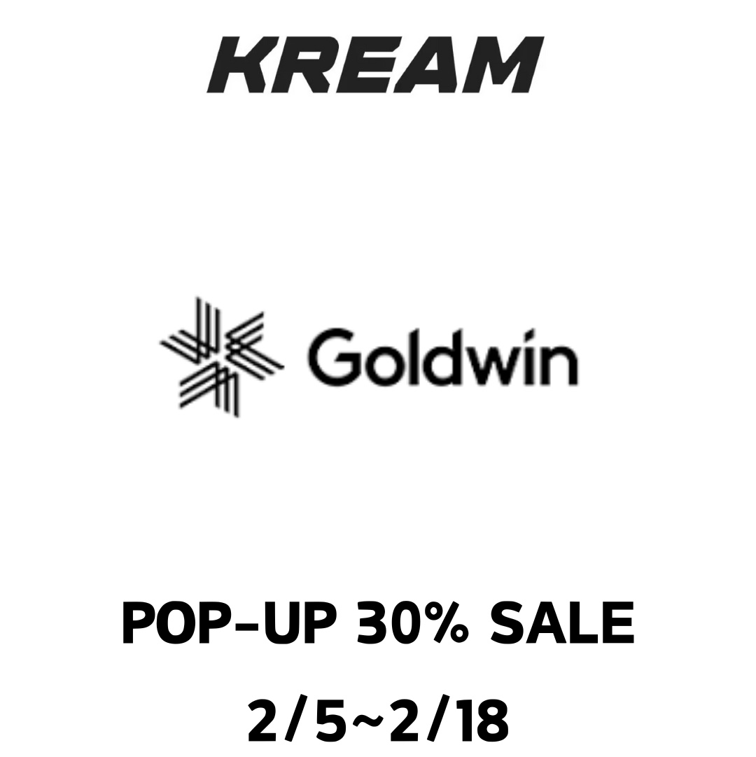 KREAM JAMSIL STORE | KREAM