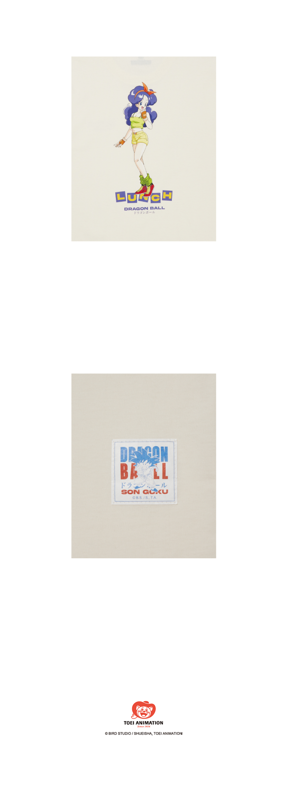 드래곤볼 그래픽 티셔츠 Vol.2 런치 2 아이보리 | Dragonball | KREAM