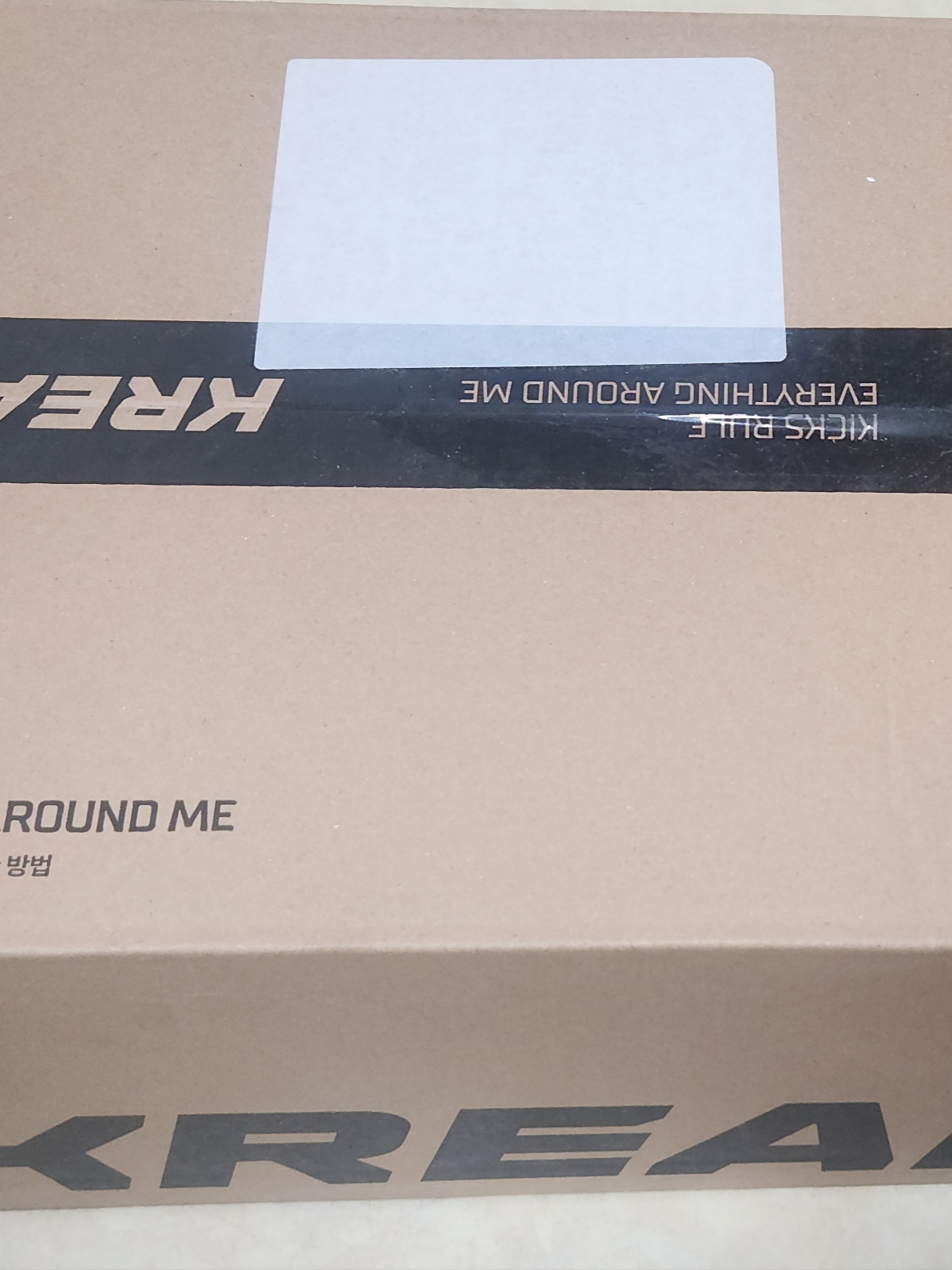 Kream에서 첫구매하였습니다. | KREAM