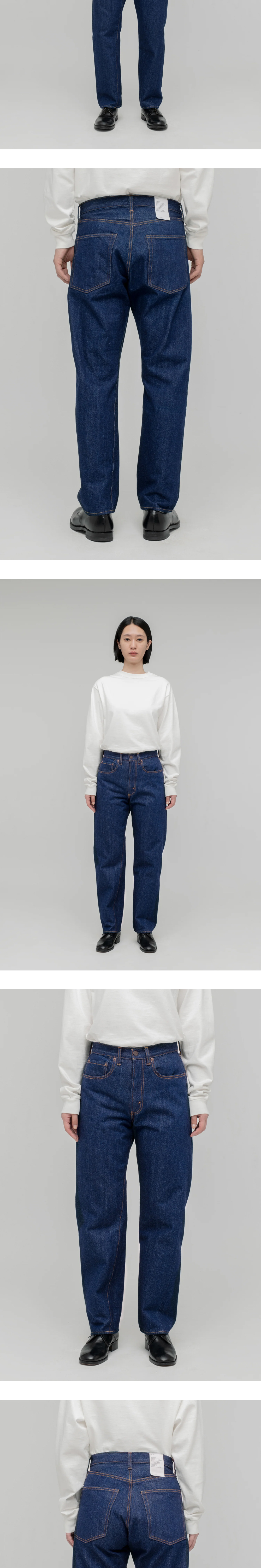 시오타 테이퍼드 5 포켓 팬츠 미디엄 블랙 - 25SS | Ciota | KREAM