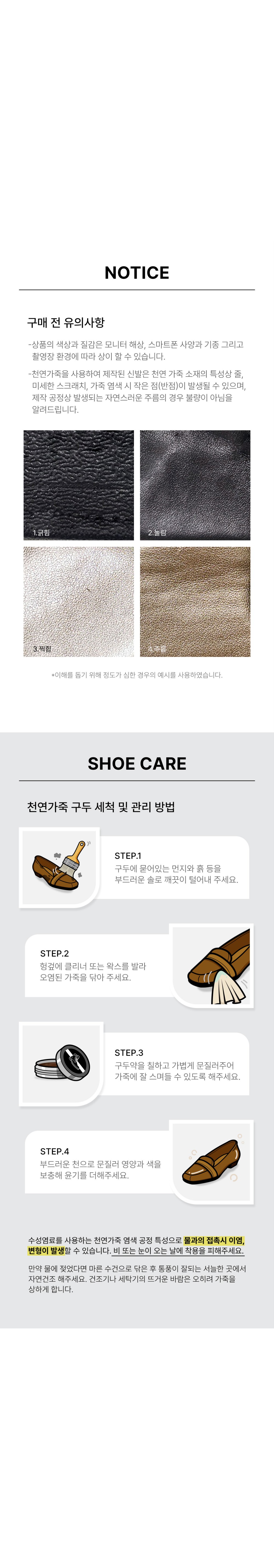 [20% 쿠폰] 킨 하이트레일 Wp 퍼포먼스 스니커즈 남성 카키 | Keen | KREAM