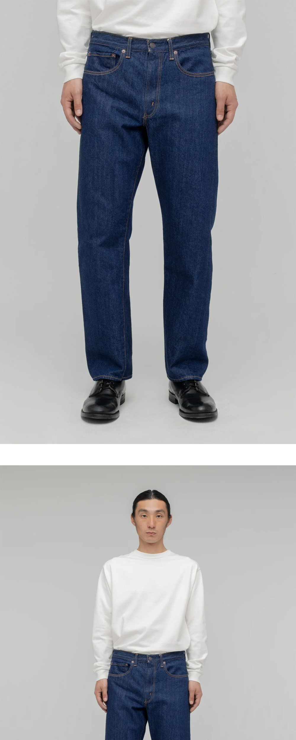 시오타 테이퍼드 5 포켓 팬츠 미디엄 블랙 - 25SS | Ciota | KREAM