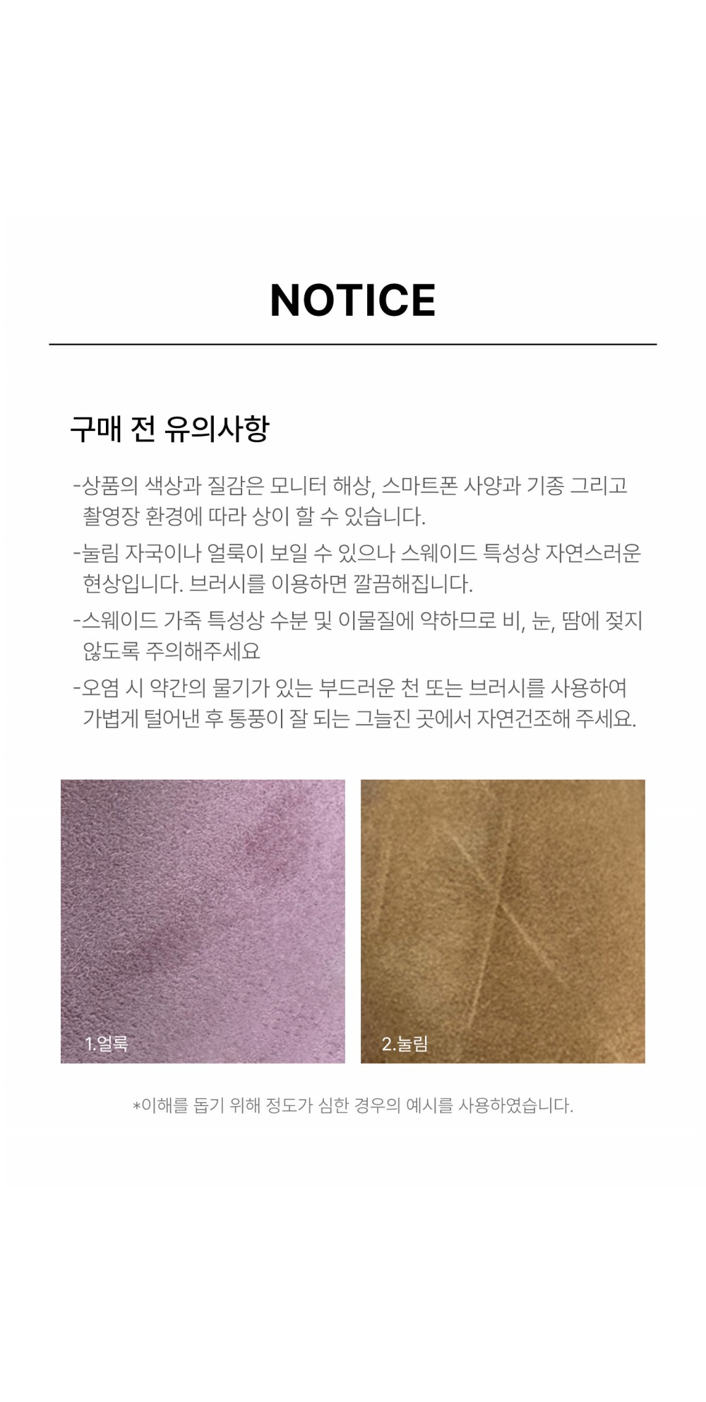 [20% 쿠폰] 킨 Ks86 스니커스 여성 흰색 | Keen | KREAM