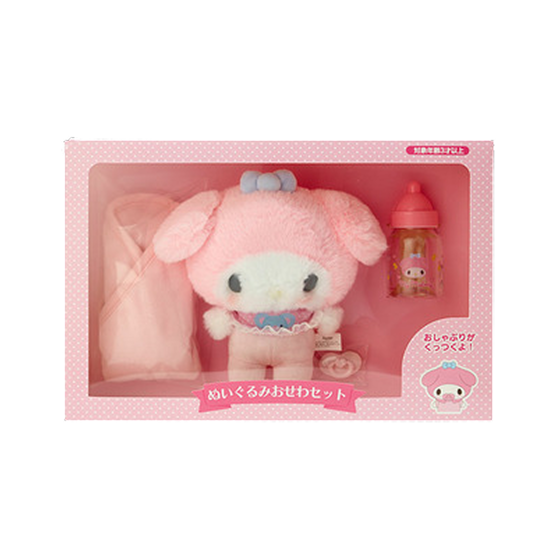 산리오 마이 멜로디 플러시 토이 케어 세트 | Sanrio | KREAM