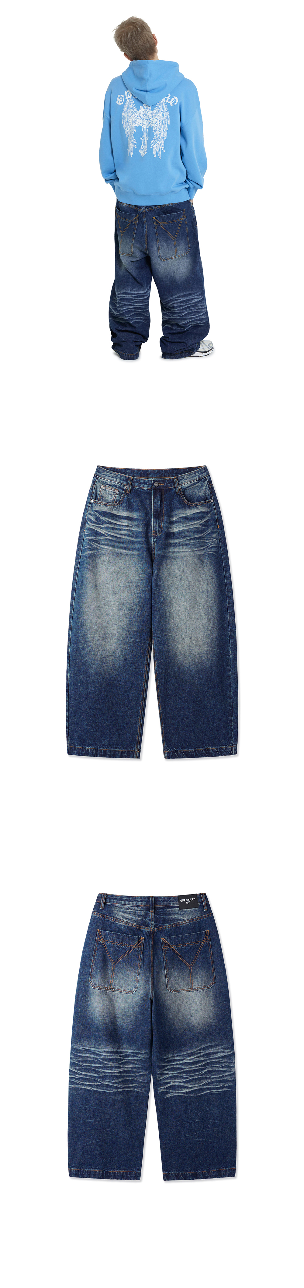 오와이 와이드 볼륨 팬츠 더스트 미드 블루 | OY | KREAM