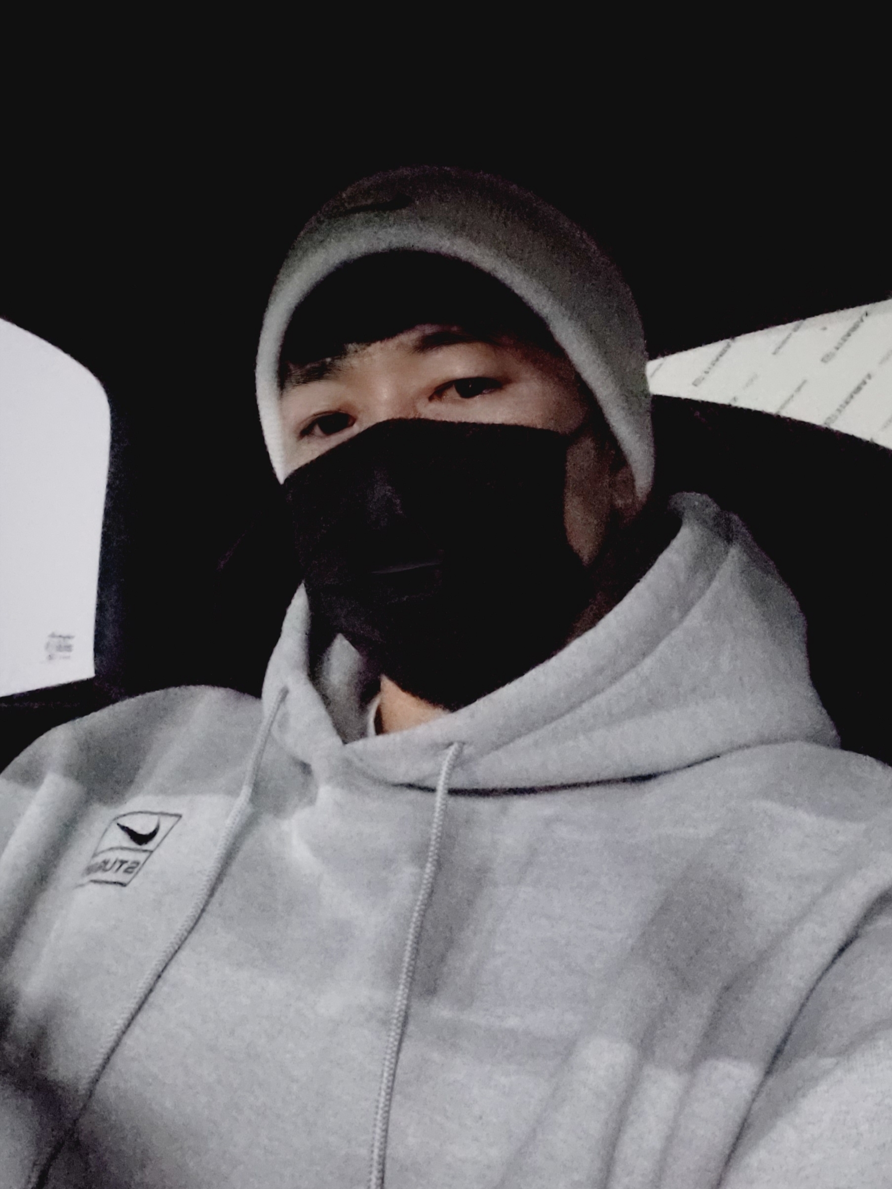 고독한 낮두시 | KREAM