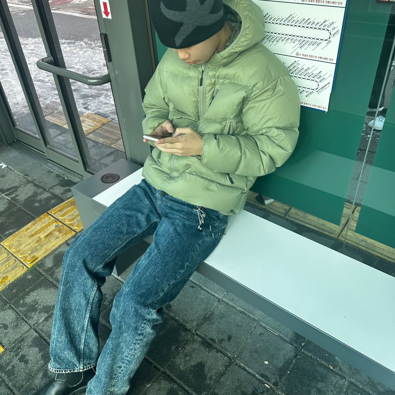 이쁜 키링들 수집중 | KREAM