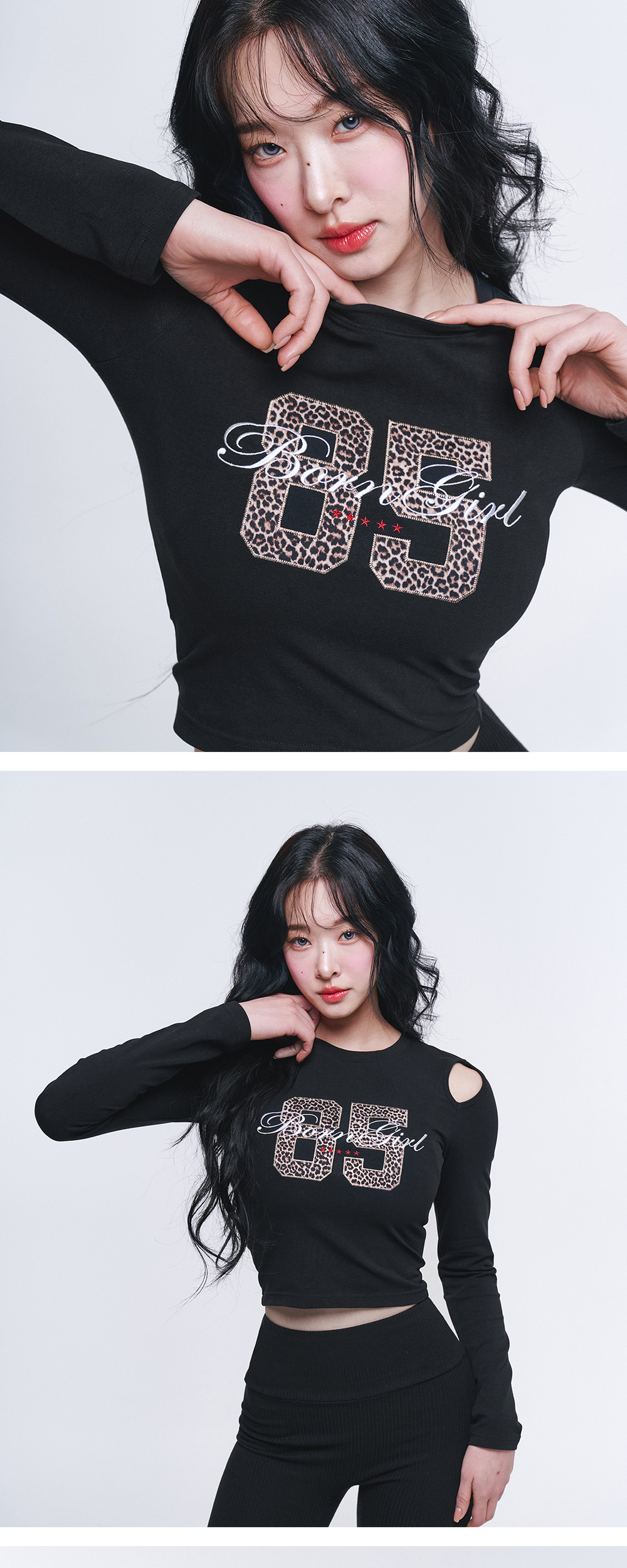 본투윈 우먼스 본걸 레오파드 크롭 롱슬리브 블랙 | BORN TO WIN | KREAM