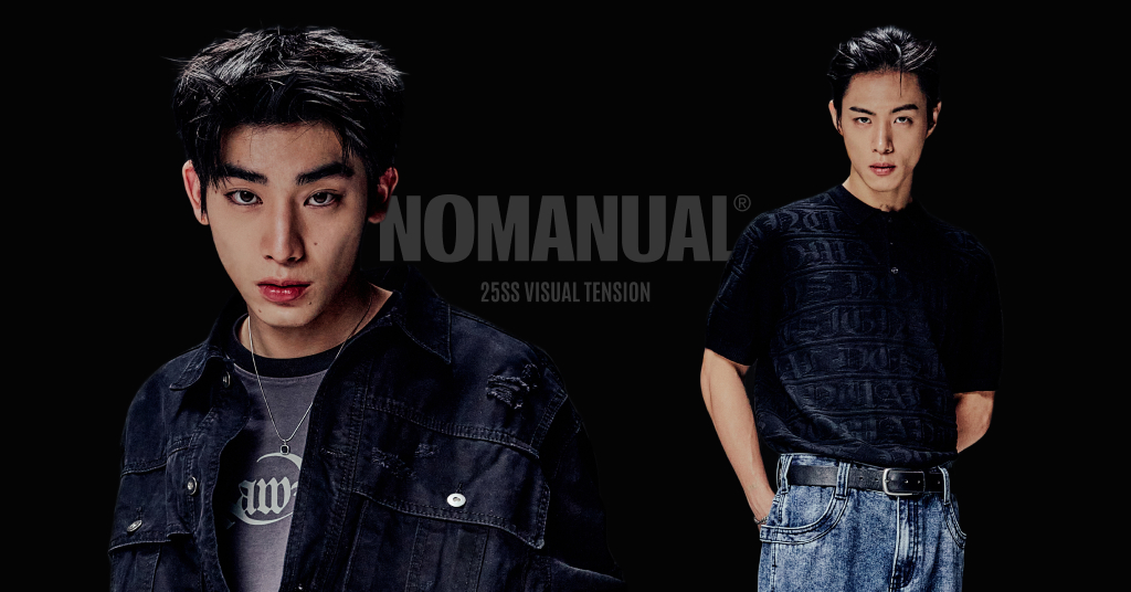 브랜드 자체가 곧 콘셉트, NOMANUAL 신규 입점 | KREAM