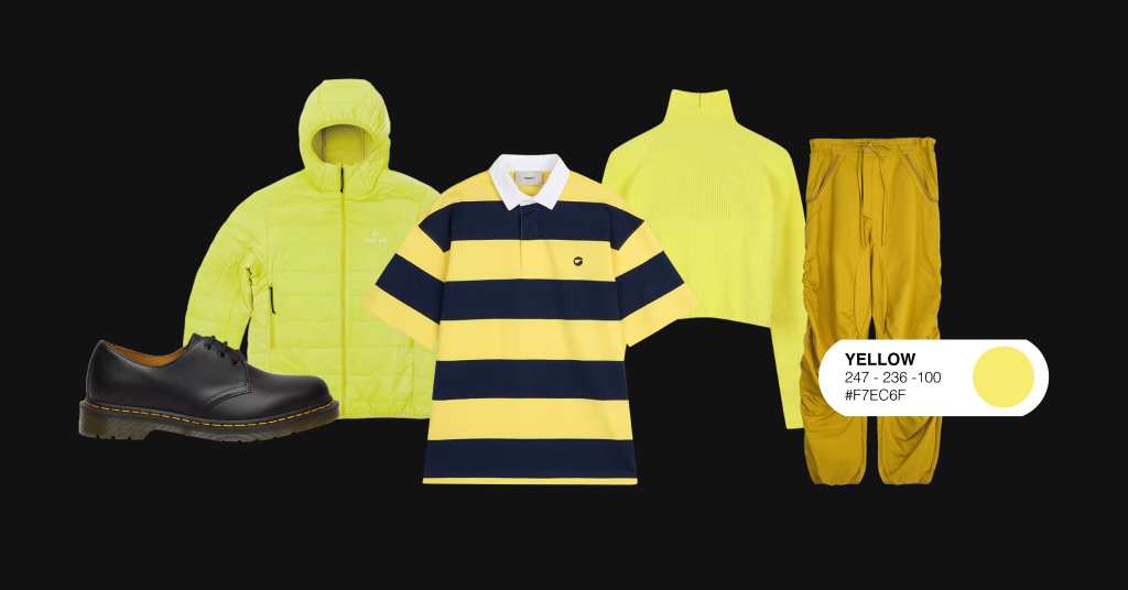 봄의 대명사 YELLOW | KREAM