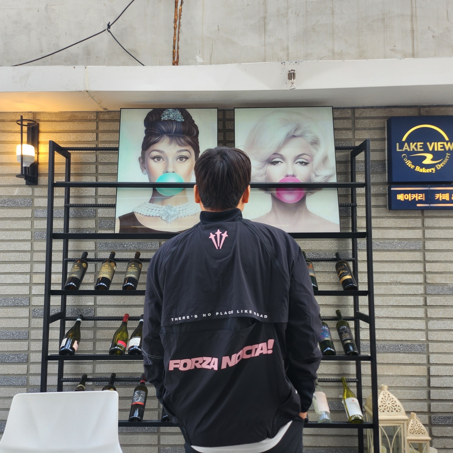 봄이왔나봄 | KREAM