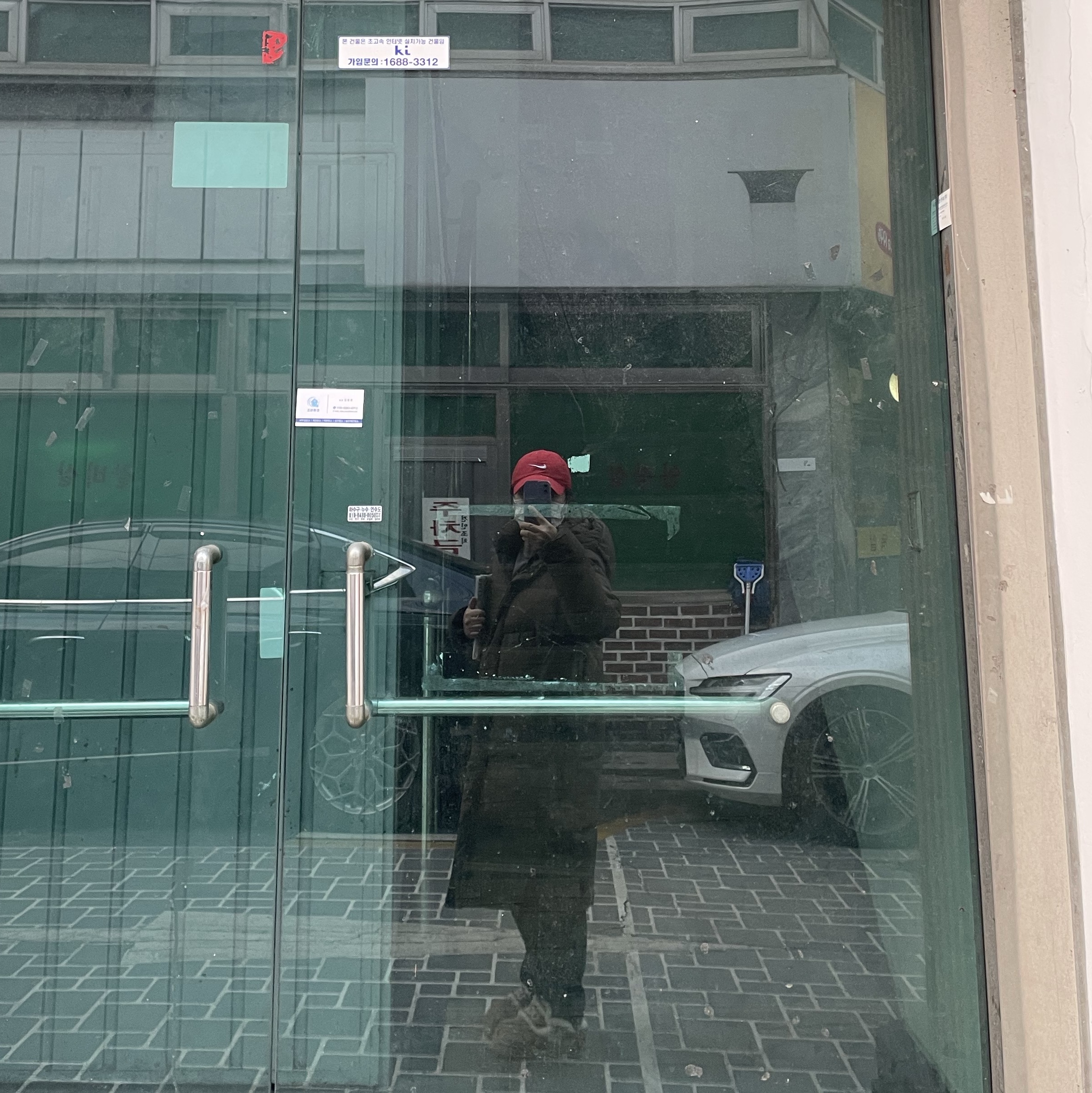 어그슬리퍼+롱패딩 | KREAM