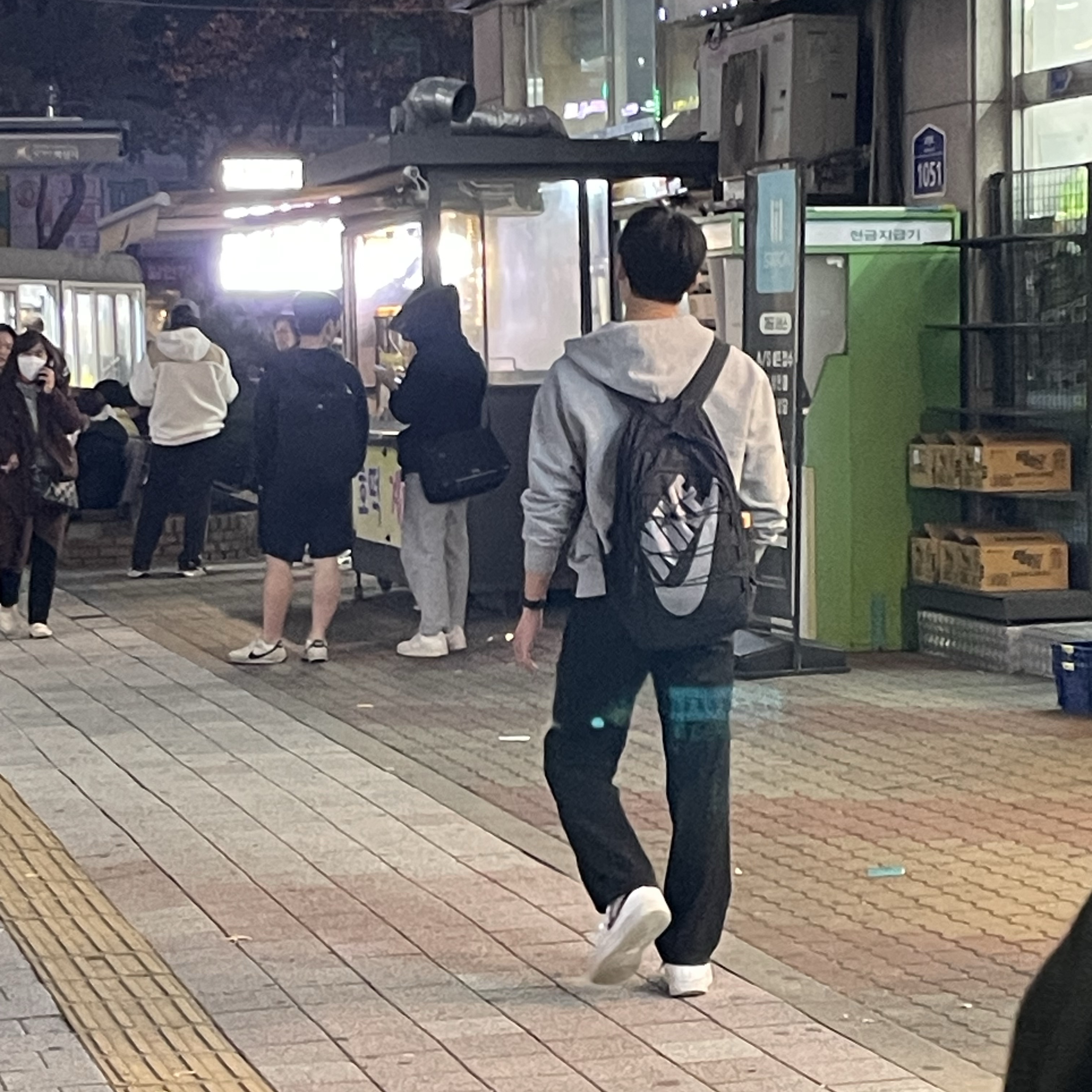 너무 좋네요 | KREAM