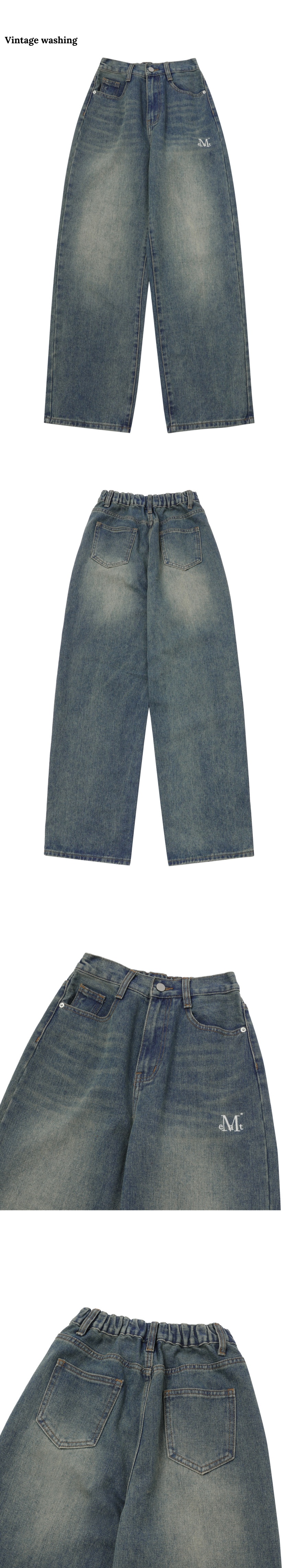 무센트 마요르카 와이드 데님 팬츠 빈티지 워싱 | MUCENT | KREAM
